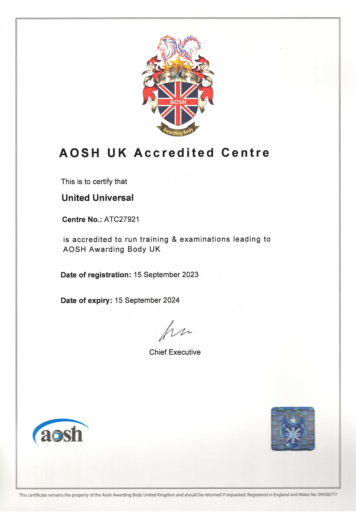 About UUQS/Accreditation